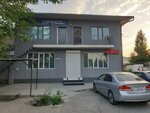 Адвокат (Aliev Street No:163/1), avukatlar  Osh'tan