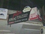 Siraj (No:13, Sector F-11, Sector F-11 Markaz), emlak ofisi  Islamabad'dan