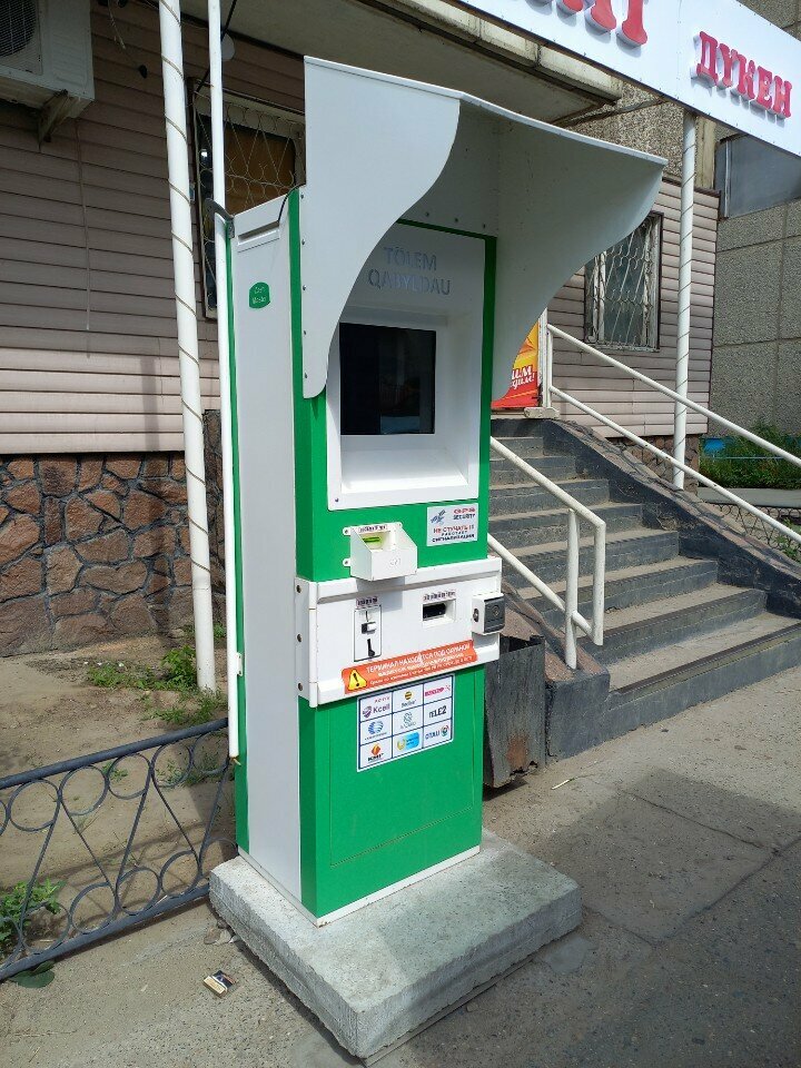 Ödeme terminali Qiwi, Semey, foto