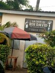 La cave du Roi David (Abidjan, Avenue de l'Entente), şarap fuarı  Abican'dan