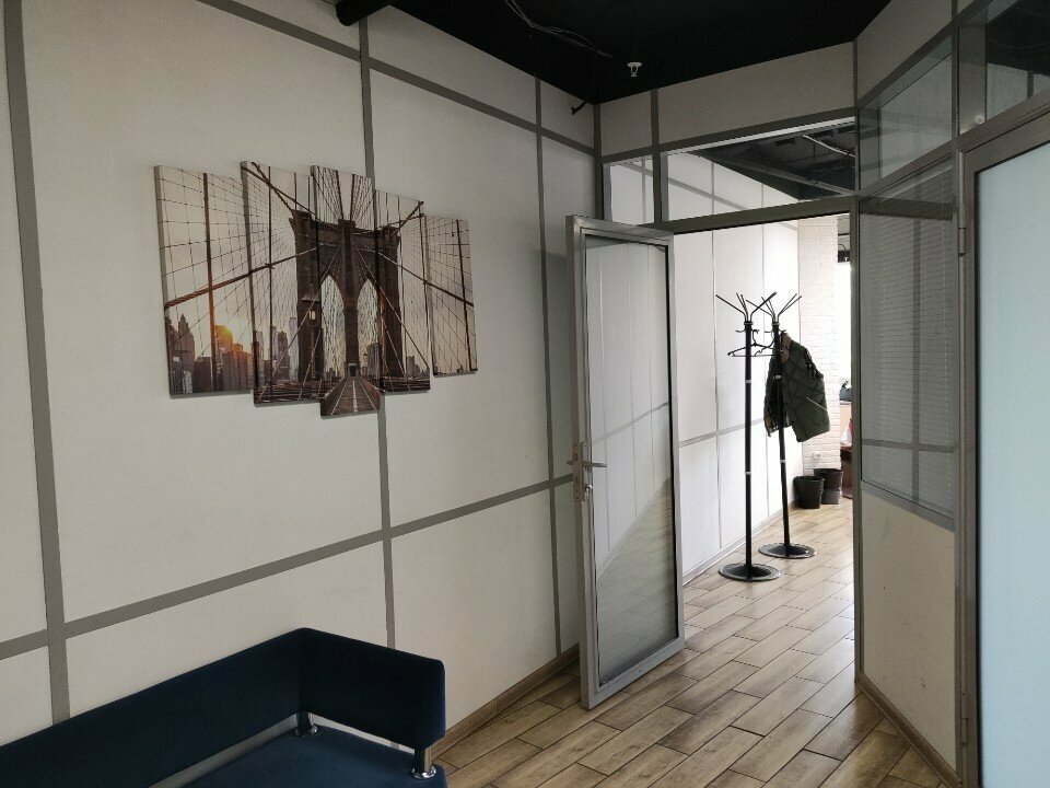 Firma açılışı ve tasfiye işlemleri Первое банкротное бюро, Yekaterinburg, foto