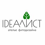 IdeaList (Tula Region, gorodskoy okrug Tula, Sovetskiy City administrative district, Lenina Street, 15), hediyelik eşya mağazaları  Tula'dan