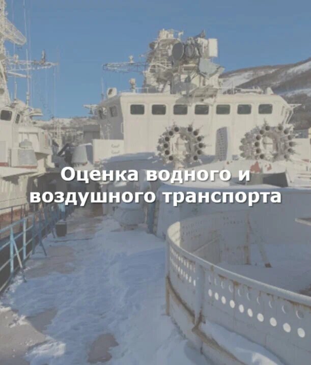 Ekspertiz hizmetleri Nezavisimyye issledovaniya i sudebnaya ekspertiza, Balaşiha, foto