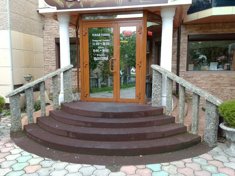 Mefruşat Kutyur, Petropavlovsk, foto