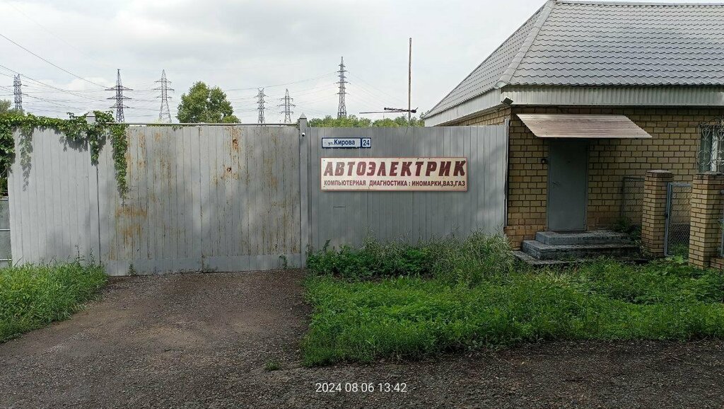 Otomatik teşhis Автоэлектрик +, Magnitogorsk, foto