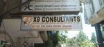 X9 Consultants Limited (No:12, Blue Sector, Block R), uzman hizmetleri  Islamabad'dan