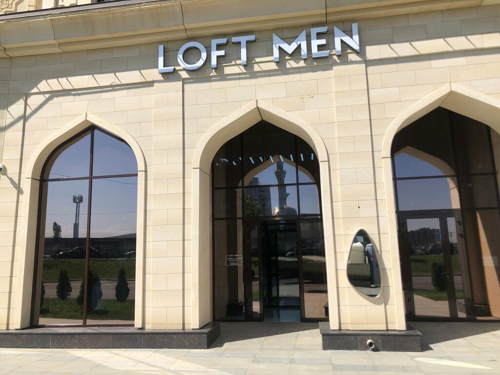 Giyim mağazası Loft men, Grozni, foto