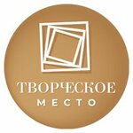 Creativity Place (Sergiya Radonezhskogo Street No:15-17с11), sanat galerisi  Moskova'dan