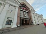 Zheleznodorozhny Tamozhenny Post (Zheleznodorozhnaya Street No:8), gümrükler  Vyborg'dan