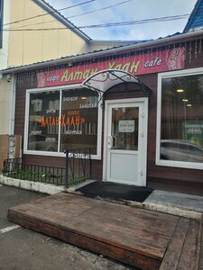 Алтан Хаан (Traktovaya ulitsa No:4, posyolok Arshan, Russian Federation), kafe