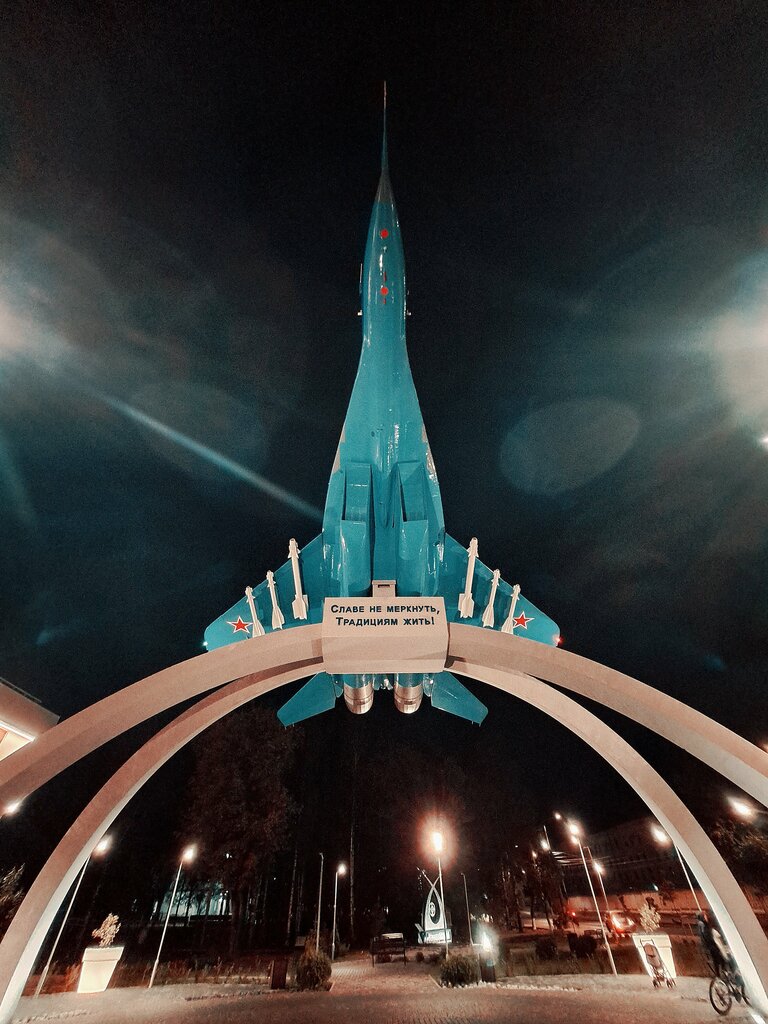 Park, sokak heykeli Славе не меркнуть, традициям жить, Kirov, foto