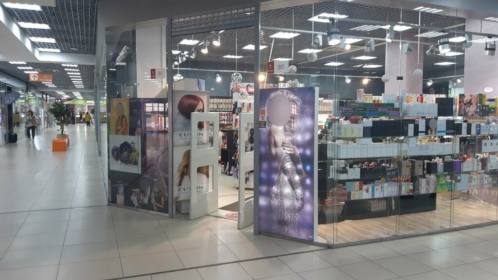 Kozmetik ve parfümeri mağazaları Парфюм стиль, Irkutsk, foto