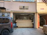 Cengiz cnc (İkitelli OSB Mah., İsteks-Dokumacılar Sanayi Sitesi, C3 Blok, No:25, Başakşehir, İstanbul), ahşap endüstrisi  İstanbul'dan