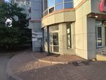 Океан Путешествий (Kholzunova Street No:4), seyahat acenteleri  Voronej'den