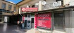 Tokgöz Fotoğrafçılık (Muğla, Fethiye, Akarca Mah., 893. Sok., 18P), fotoğraf hizmetleri  Fethiye'den
