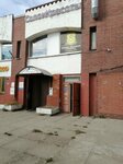 Куряночка (Stachek Avenue No:105к1В), kıyafet tamiri  Saint‑Petersburg'dan