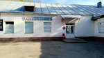 Wildberries (1st Melanzhevaya Street No:5/1), teslimat noktası  İvanovo'dan