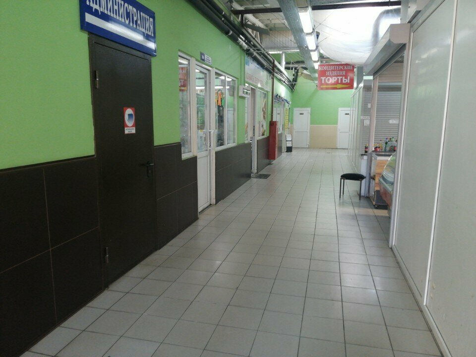 Tuvalet Бесплатный общественный туалет, Lytkarino, foto