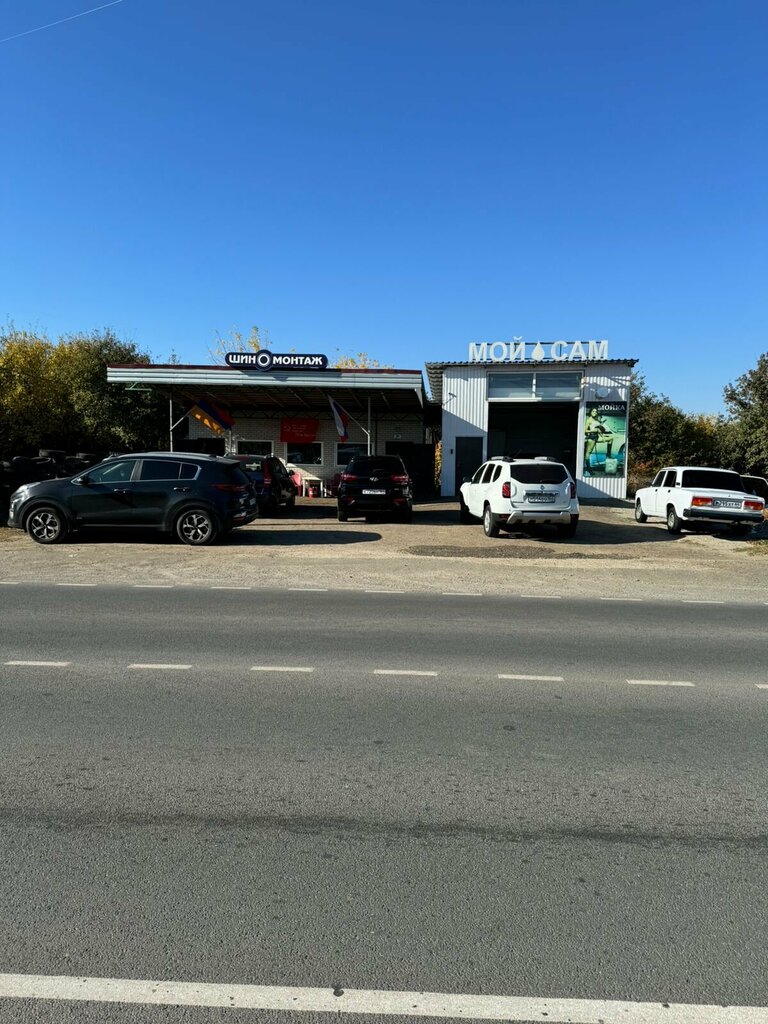 Oto yıkama АвтомойкА-ШиномонтаЖ, Saratovskaya oblastı, foto