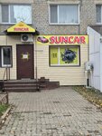 Suncar (Internatsionalnaya Street No:21), otomobil yedek parçaları  Petropavl'dan (Petropavlovsk'tan)