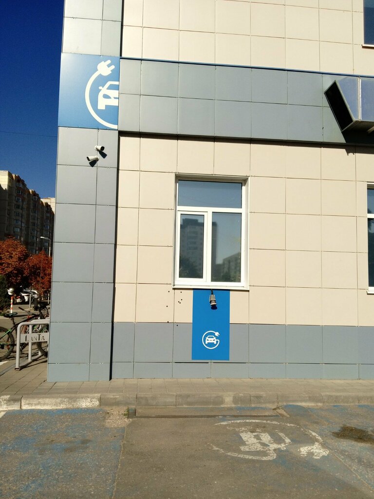 Elektrikli oto şarj istasyonları Станция зарядки электромобилей, Tambov, foto