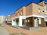 МедЛаб (Severo-Zapadnaya ulitsa No:5А), tıp merkezleri ve klinikler  Tambov'dan