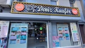 Deniz Kuaför (Muğla, Fethiye, Çarşı Cad., 47), kuaförler  Fethiye'den