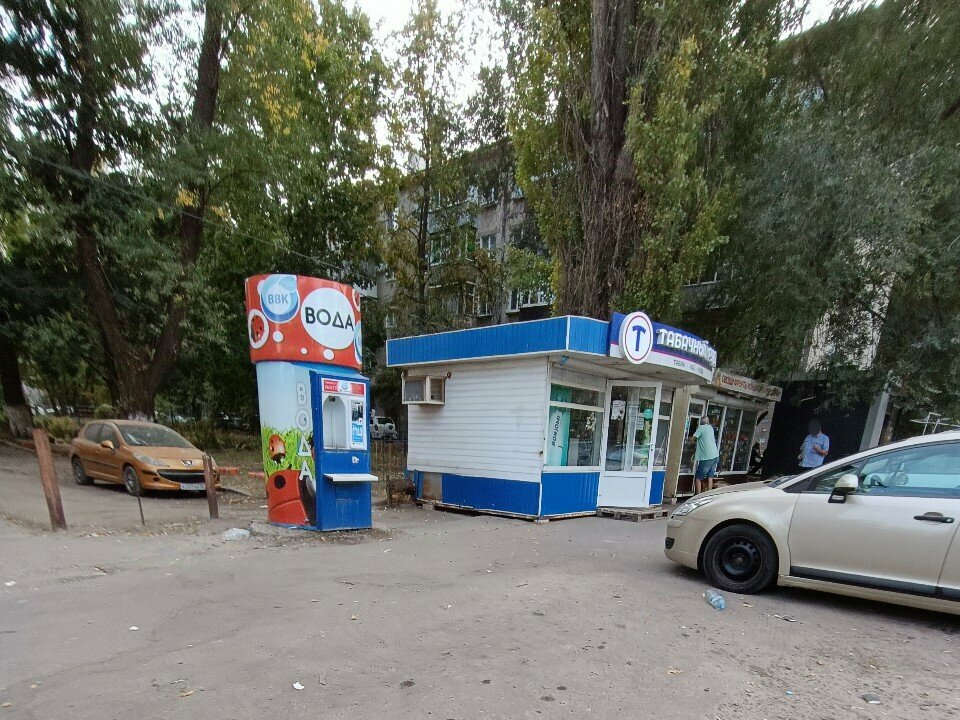 Su otomatı ВВК, Voronej, foto