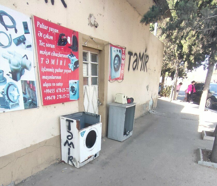 Beyaz eşya servisleri Təmir, Gence, foto