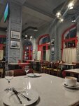 Bristol Restaurant & Bar (David Agmashenebeli Street No:6), restoran  Poti'den (Faş'tan)