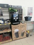 T&w Coffee co (Velizhanskaya Street No:69с3), kahve otomatı  Tiumen'den