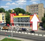 Regioninfocom (Mikhaila Nagibina Avenue No:14А), i̇nternet hizmet sağlayıcıları  Rostov‑na‑Donu'dan