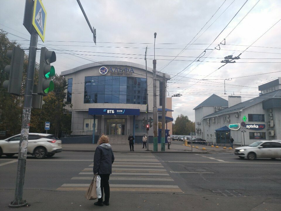 ATM'ler Vtb Bank, Penza, foto