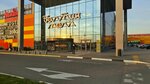Чебуречная Талпаки (Kaliningrad Region, Guryevskiy munitsipalny okrug, Primorskoye koltso, 2), fast food  Kaliningradskaya oblastından