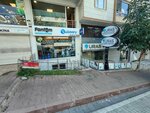 Fantom Laboory (Namık Kemal Mah., 122. Sok., No:3A, Esenyurt, İstanbul), laboratuvar ekipmanları  İstanbul'dan