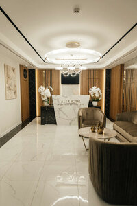 Alex Royal (Sadovaya ulitsa No:4Б, derevnya Kolyanovo), otel  İvanovskaya oblastından