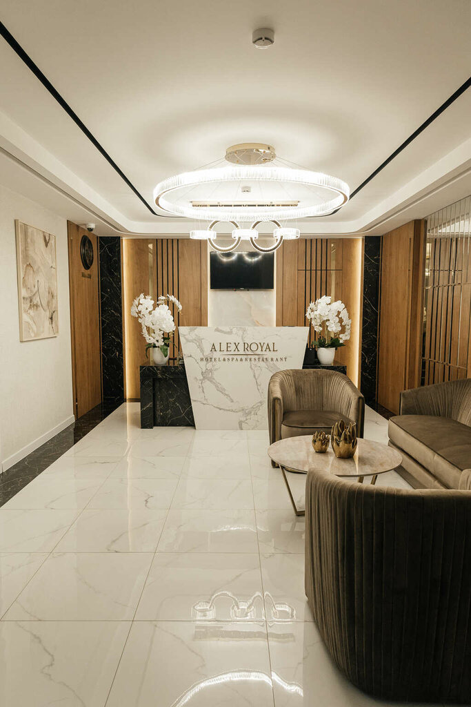 Otel Alex Royal, İvanovskaya oblastı, foto