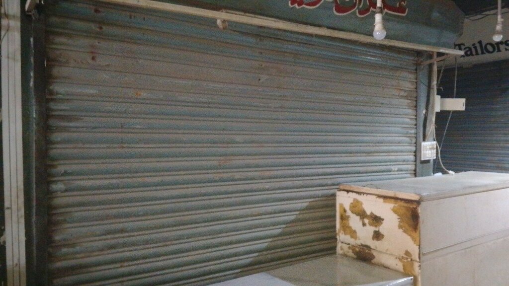 Terziler Imran trader, Karaçi, foto