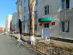 ГКБ № 8, диспансерно-амбулаторное отделение микрохирургии глаза (Mira Street No:44), hastane bölümü  Ufa'dan