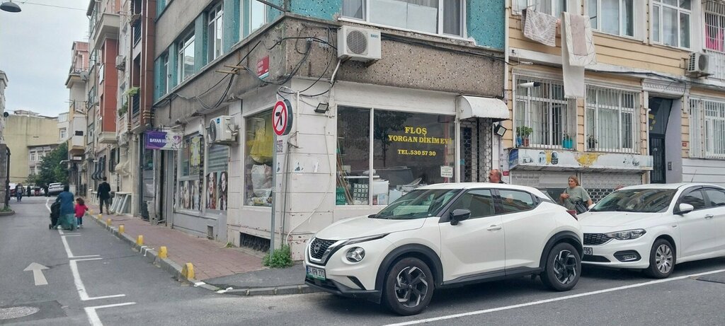 Ev tekstili mağazaları Floş Yorgan Dikim Evi, İstanbul, foto