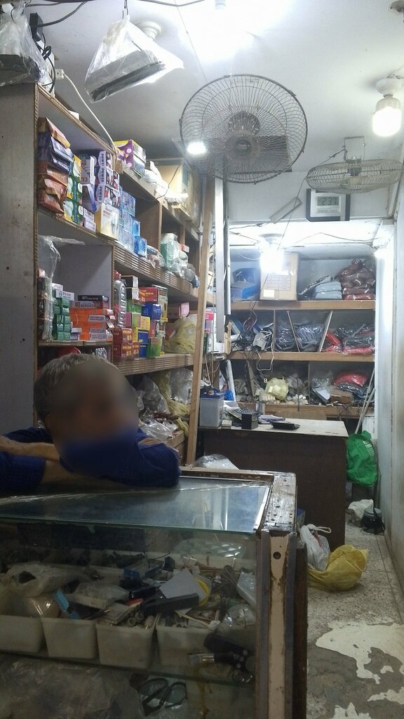 E-ticaret Burma electronics, Karaçi, foto