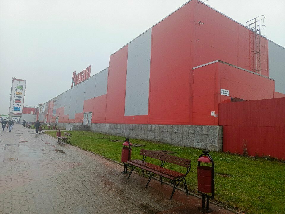 Züccaciye mağazaları Klinok, Yaroslavskaya oblastı, foto