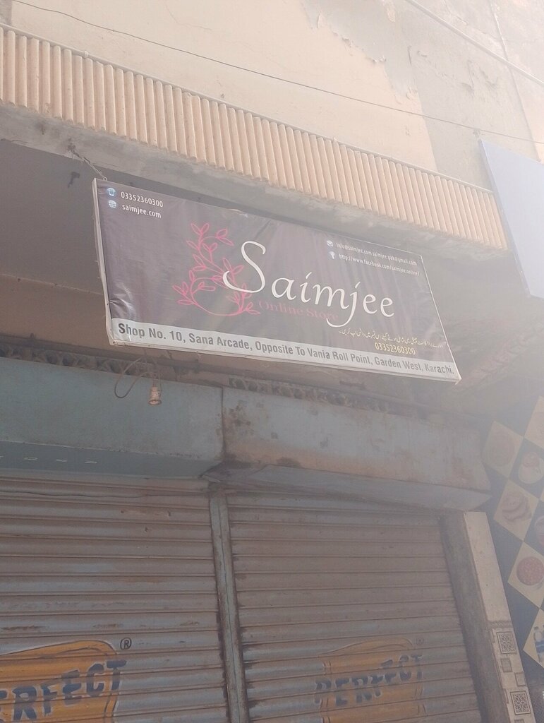 i̇nternet pazarlama şirketi Saimjee, Karaçi, foto