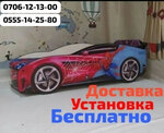 Мебельный цех (Abakan Street No:71), özel mobilya yapımı  Bişkek'ten