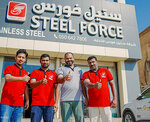 Steel Force General Trading (Oasis Mall, Al Quoz 1, Al Qouz, Hadaeq Mohammed Bin Rashid, Dubai), hadde metal üretim ve satışı  Dubai'den