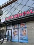 Ars Dental (Iftixor ko'chasi No:2B), özel ağız ve diş sağlığı klinikleri ve muayenehaneleri  Semerkant'tan