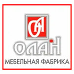 Olan (Komsomolskaya Street No:133), mutfak mobilyaları  Ufa'dan