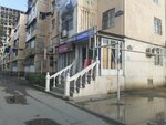 Kişi salonu (Məhsati Ganjavi Street No:47, Akhmedly village), kuaförler  Bakü'den