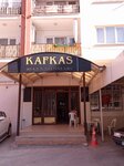 Kafkas Düğün Salonu (Davutdede Mah.,3.Park Sok.,No:12,Yıldırım, Bursa), düğün, toplantı salonu  Bursa'dan