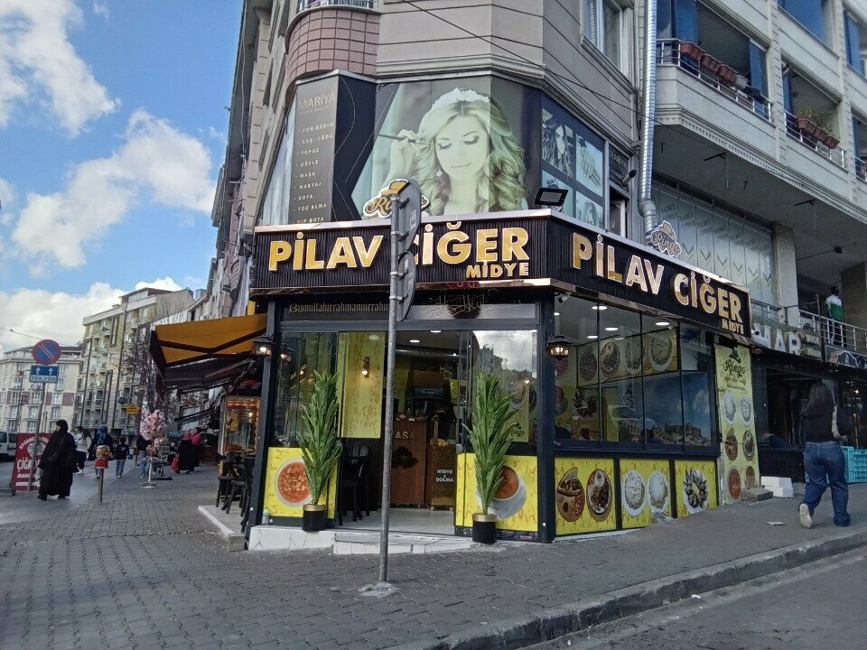 Fast food Ringo pilav ciğer, İstanbul, foto